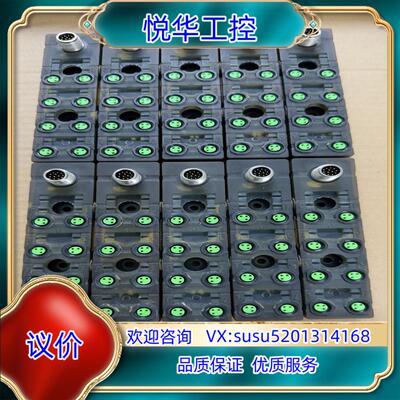 原装德国穆尔MURR总线分线模块8000-88060-000议