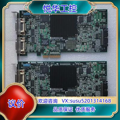 原装APX-3302MDRAVAL  DATA图像输入板卡议