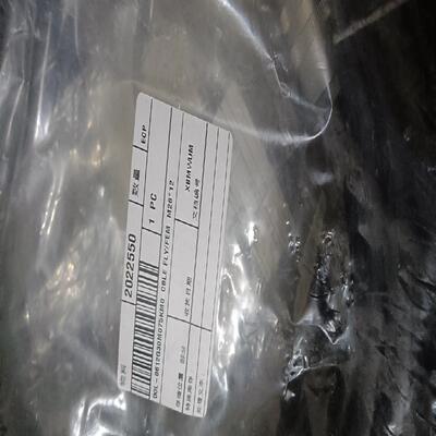 Sick 2022550 西克连接线 DOL-0612G30