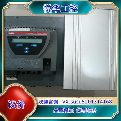 原装ABB软启动PSTB370-600-70     9议价