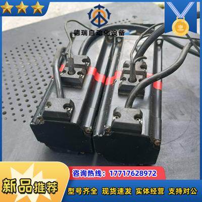 STONKER 智控闭环步进 57EMC-HCB议价