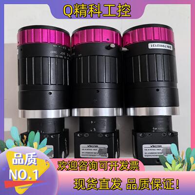 现货大恒VSCAM VS-A1070G-14U3 工业相机11
