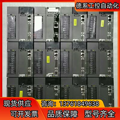 汇川 伺服驱动器 INOVA620NS7R6I