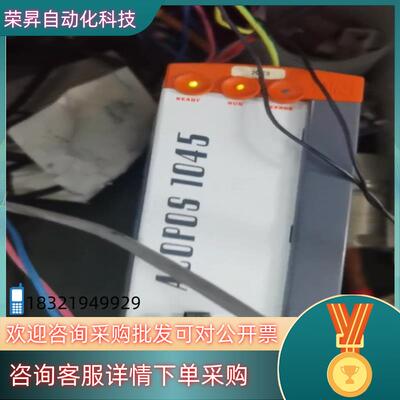 现货贝加莱驱动器8V1045.00-2