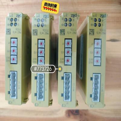 pilz皮尔兹mc7p  773726 安全继电器，原装未拆