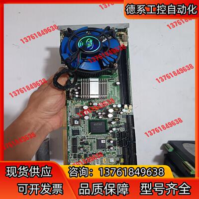 艾讯工控机主板 SBC81206 REV:A3-RC 单网口