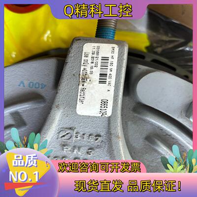 现货BM30HF150NM400VAC