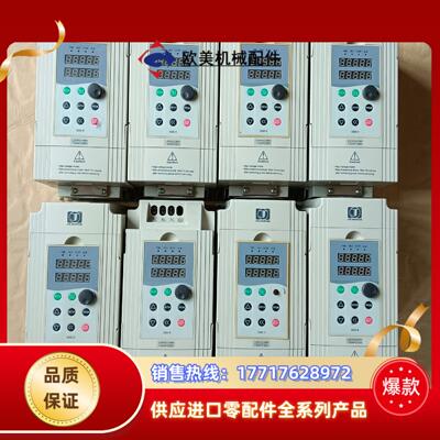 金田 JTE320S  V0055G3  5.5kw/7.5