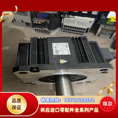 MDMF502L1G6M议价