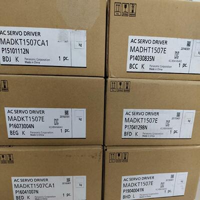 全新A5  MADKT1507CA1/MADKT1507