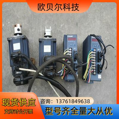 广泰驱动器GTAS-30A    26KW