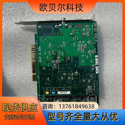 数据采集卡AVAL DATA PSM-331 DCAM-IF