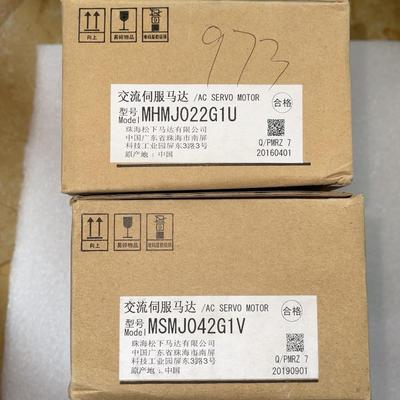 全新原装正品MHMJ022G1U