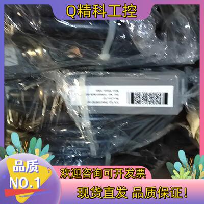 现货3HAC056167-001全新原装动力线