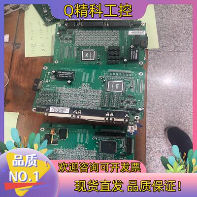 现货宝扩展卡SIO1540 Ver1.4 和2.1 和1.1