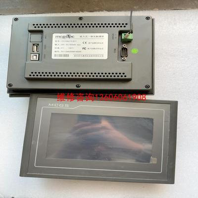 （请询价）昆仑通TPC7062TD(KT)拆机成色如图，售不退不议价