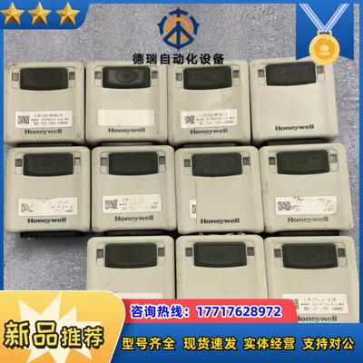 Honeywell 3320GHD-4-INT 条码读码扫描议价