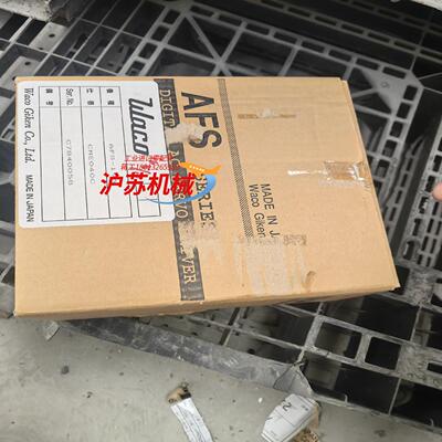 全新WACO AFS-19A 伺服驱动器，现货，全新