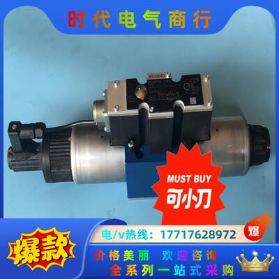 R900927230 4WREE10 E75-2X/G24K