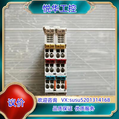 原装EL4022倍福PLC模块议价