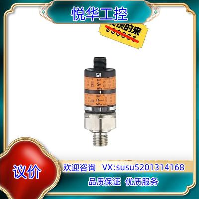 全新原装正品易福门PK6530 PK6531 PK6532正议价