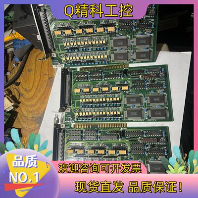 现货Aurotek CORPORATION 和椿MC8040A