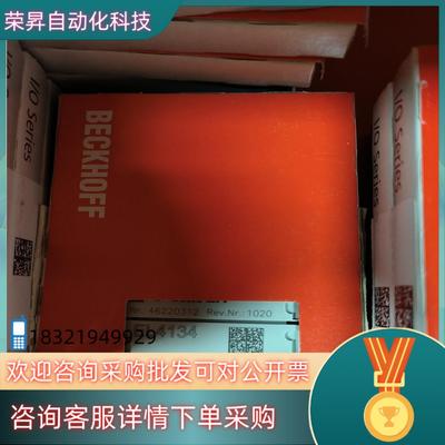 现货代理倍福EL4134