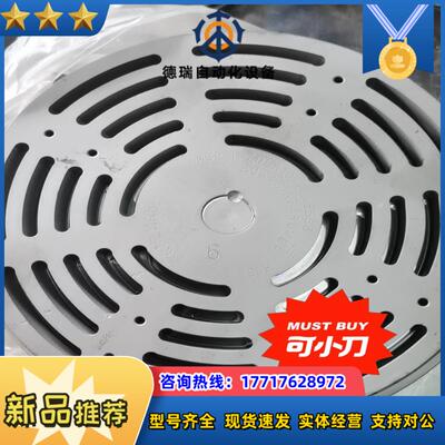 compressors懂的来全新议价