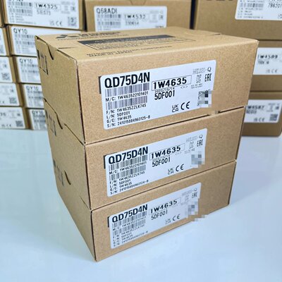 询价QD75D4N 顺丰发货可维修