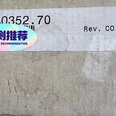 议价7AO352.70 7DO135.70 7DI138.70可维修