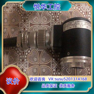 ACCU-CODER  EPC编码器 725I-S-S-12议价