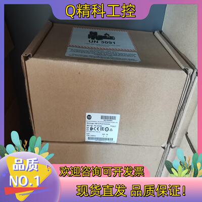 现货1766-L32BXB