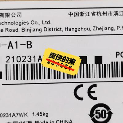 华三 PSR150-A1-B H3C MSR系列路由器150