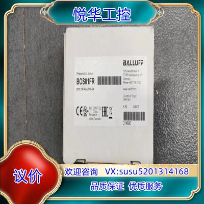 BOS01FR BOS 23K-PA-LH10-S4 BAL议价