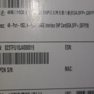 CEL48XSEGA-E 03023TFU 华为CE1280