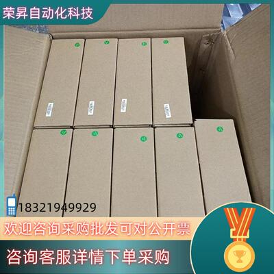 现货昆仑通态全新原装触摸屏TPC7022Et可以代替TPC706
