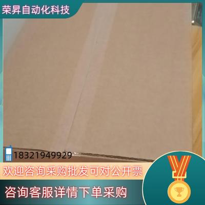 现货贝加莱P3伺服驱动器   8EI8X8HWS10.0500-