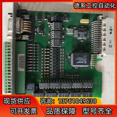 斯德博选项卡SEADP4000  编码器卡