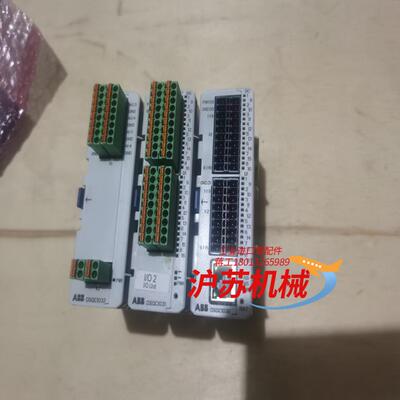 机器人配件   DSQC1032