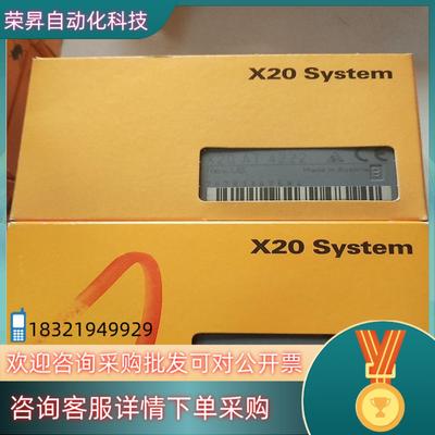 现货贝加莱X20AT4222全新