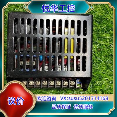 ZEUS电源Z07524VS-N1议价议价