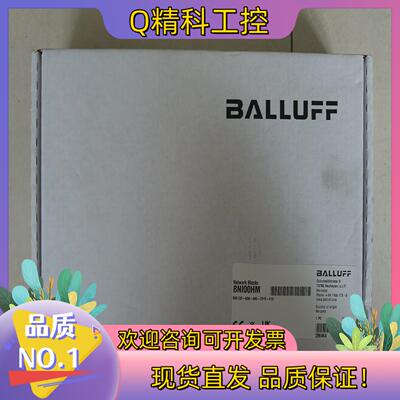 现货巴鲁夫BNI00HM BNI EIP-508-005-Z01
