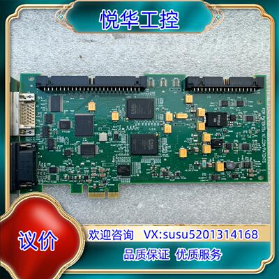现货  NI PCIe-1427 数据采集卡议价