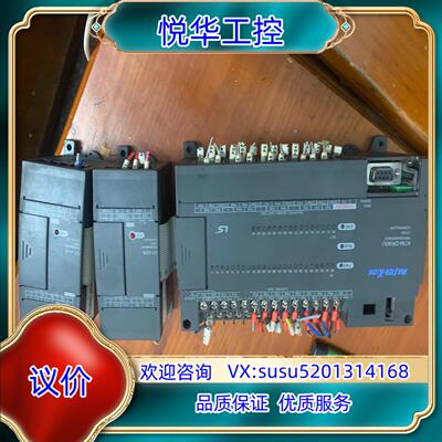 LS产电PLC-K7M-DR40U 加两扩展G7F-ADHB议价