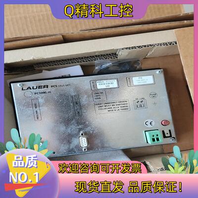 现货090M-IO3225全新原装LAUER