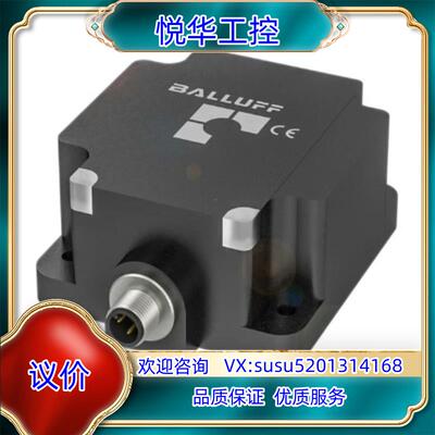 BIS0102、BIS0106、BIS0108、BIS010议价