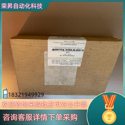 现货全新原装 科尼威尔 connectwell   PSS18/