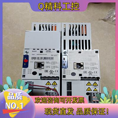 现货伦次8400系列E84AVMT222HS