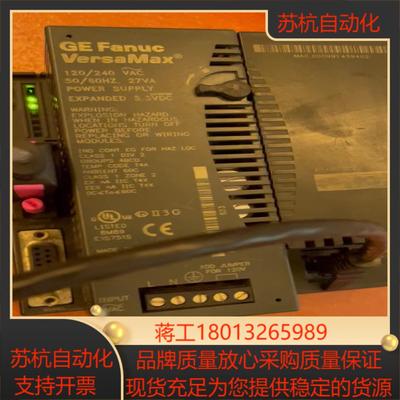 IC200CPUE05-EH,已测试IC200CPUE05