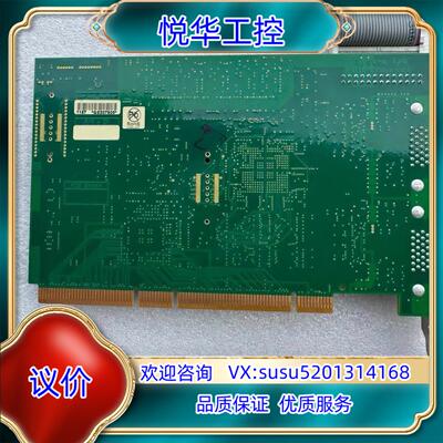 EURESYS GRABLINK Expert 2 Rev议价